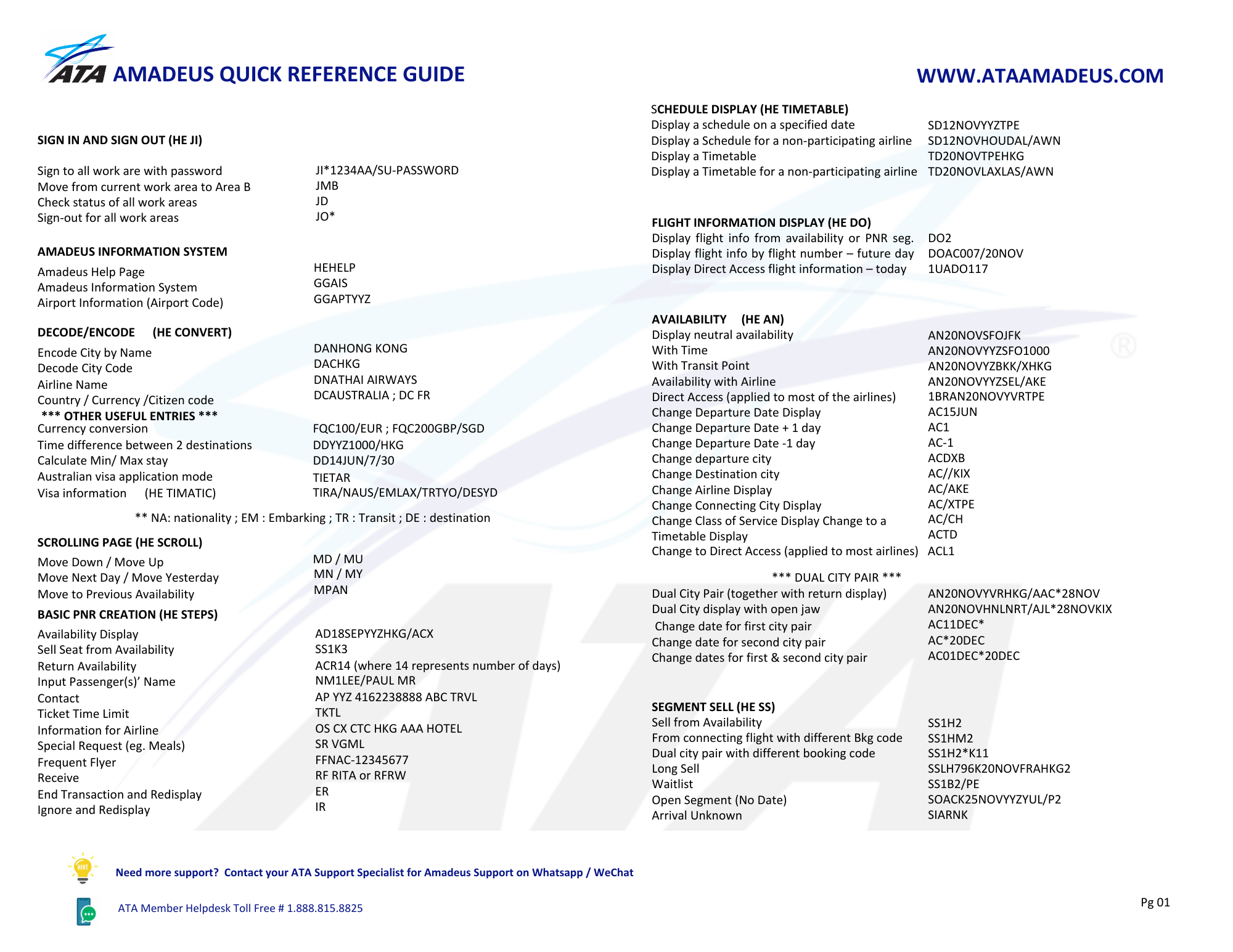 ATA AMADEUS QUICK REFERENCE GUIDES
